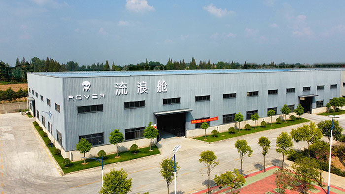 Rover Construction Technology Co.,Ltd