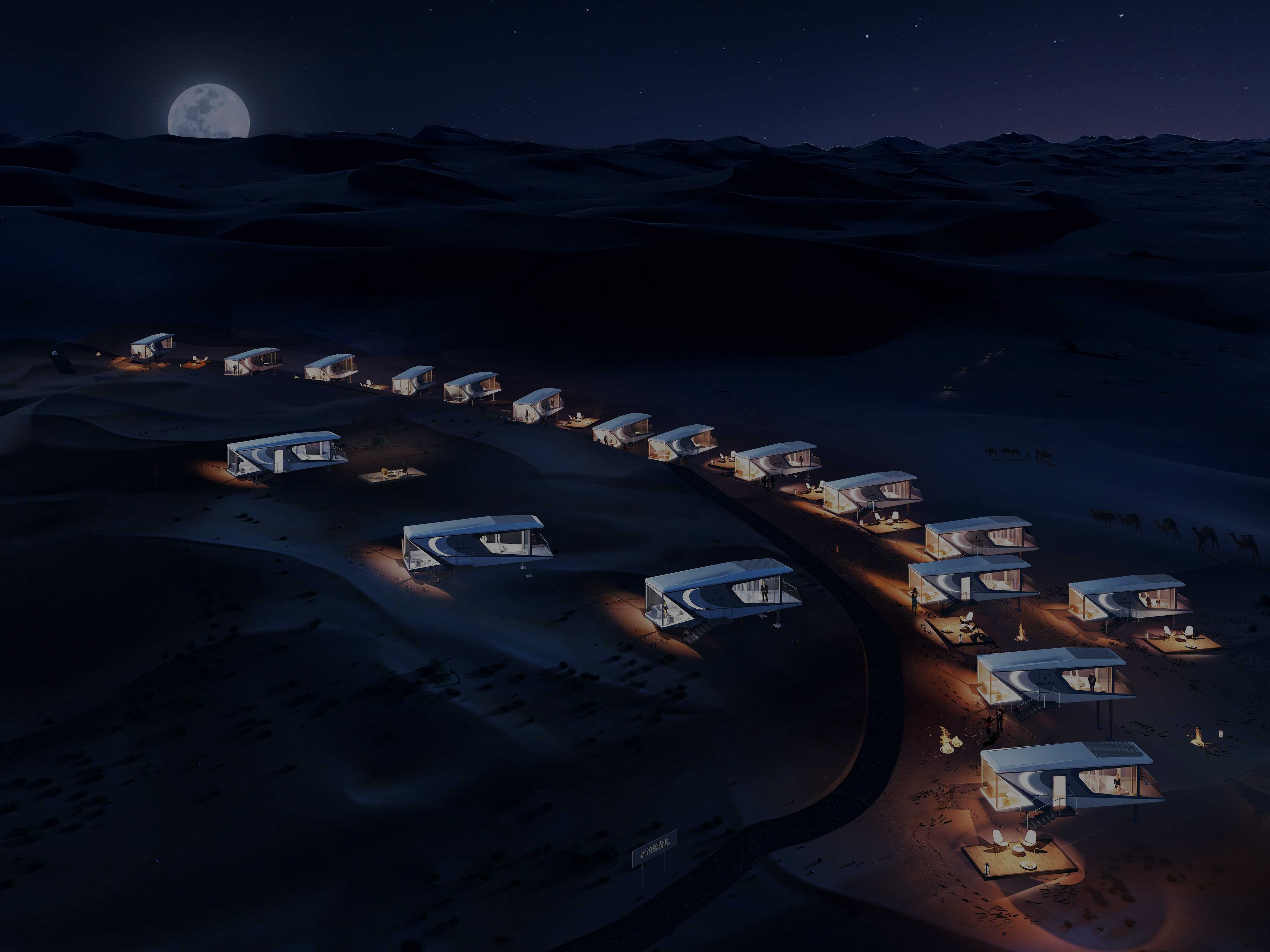 Rover Construction Technology Co.,Ltd